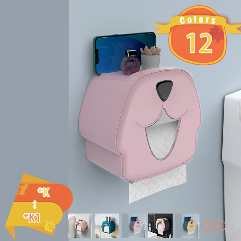 メイン素材：PP【★商品仕様】ホワイト1/イエロー1/パープル1/グリーン1/ピンク1=ペンギンのデザイン=サイズ（約）：19*12*20cm、グリーン/ホワイト=サイズ（約）：19.5*14*15cm、ホワイト2/イエロー2/パープル2/...