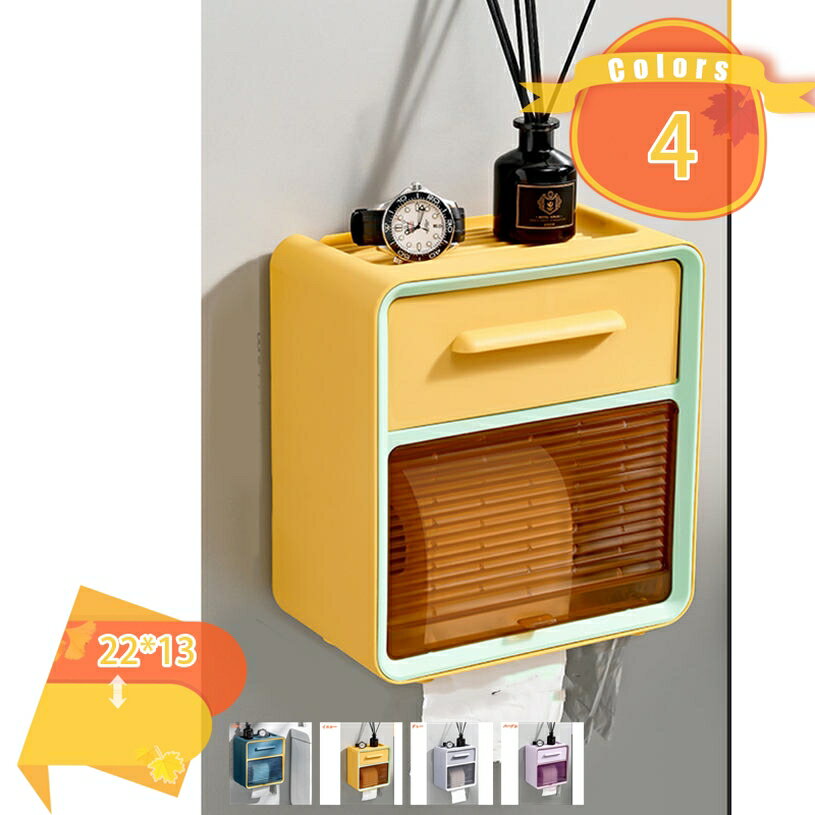 メイン素材：PP、プラスチック【★商品仕様】サイズ（約）：22.5*13.5*24.2cm（※製品の特性や測定方法によってサイズに誤差が生じる場合があります。) 、材質：プラスチック（PP）、カラー：ブルー/グレー/パープル/イエロー【★省...