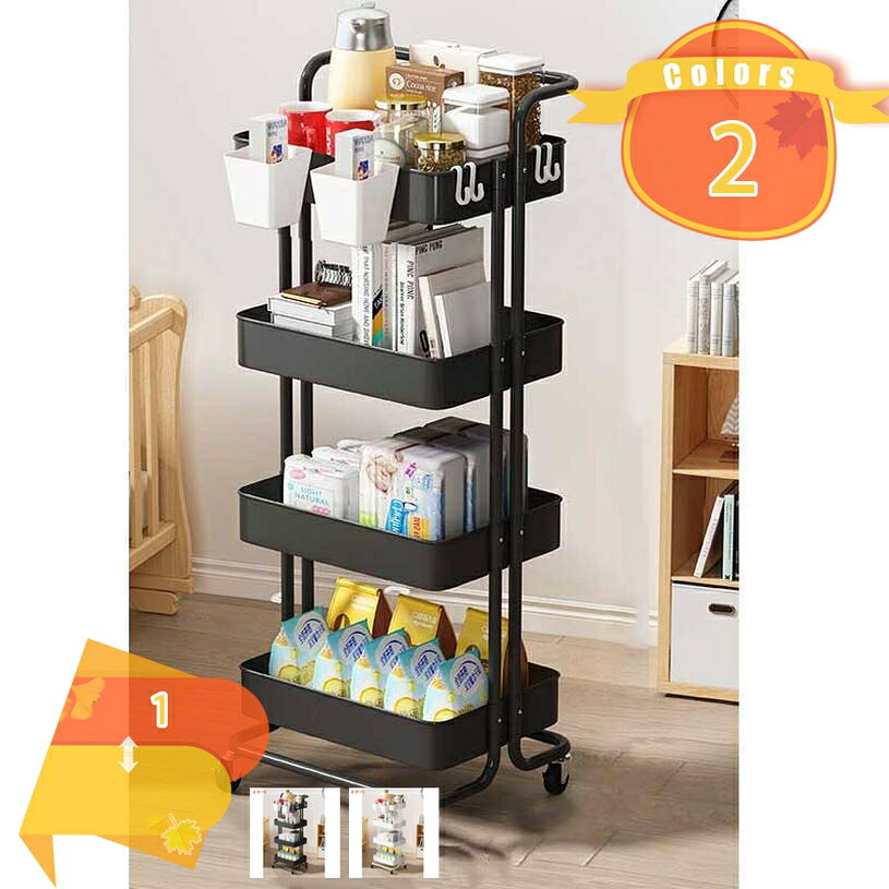 メイン素材：PP【組み立て簡単】組立て、解体が簡単なので、引越しの際にも便利です。【大容量・多目的】超薄型の収納カートには3段の収納スペースがあり、キッチンカウンターと冷蔵庫の間に置いて、調理に必要なスパイスやソースなどを収納できます。 ま...