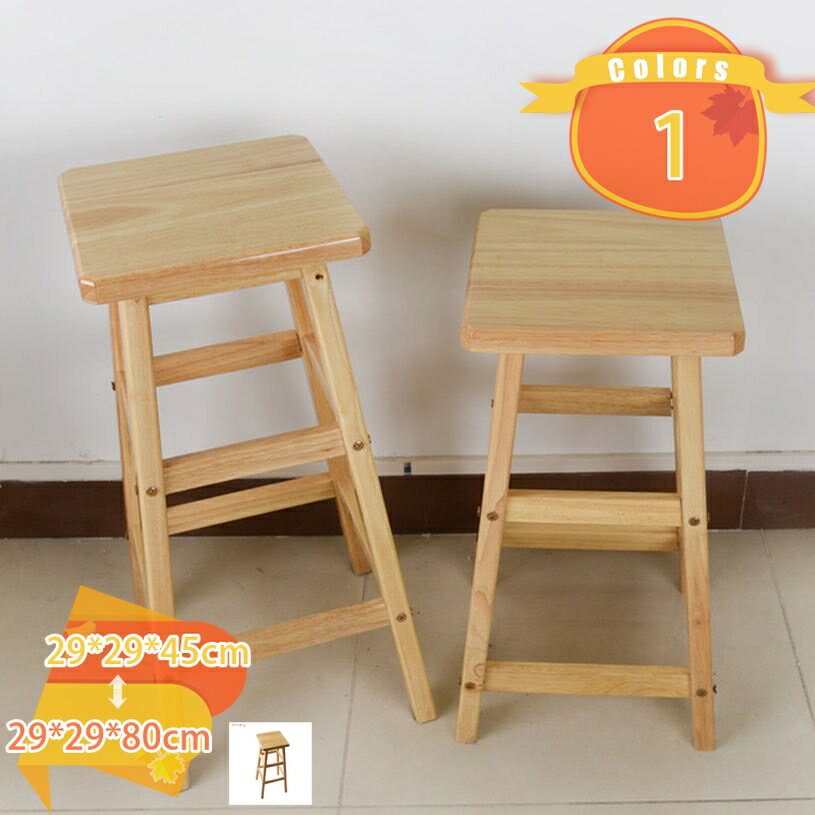 メイン素材：木材質：木製サイズ：幅29×奥行き29×高さ45/50/60/70/80cm★木製のフラワースタンドは、天然素材ならではの温かさが感じられます。ナチュラルな雰囲気で植物との相性が良く、よりかわいく、おしゃれに飾れます。★太い素材...