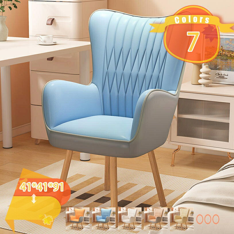 メイン素材：木、PUレザー■ 個口数： 1個口 (組立品) ■サイズ幅*奥行*高さ：41*41*91cm 座面高さ：45cm 座面奥行：42cm 　●puレザー 撥水性が高くお手入れ簡単。●360度回転するので、椅子を動かさずにサッと体を動...