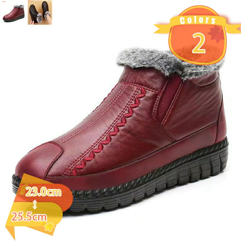 表地：puメイン素材：puつま先は衝突防止設計を強化して、ランニング、ウォーキング、運動会、旅行、スポーツ、山登り、トレーニング、ハイキング、キャンプなどでのケガを防ぎます。クッション性と弾力性が高いアウトソール、滑り止める性能が強くので、...