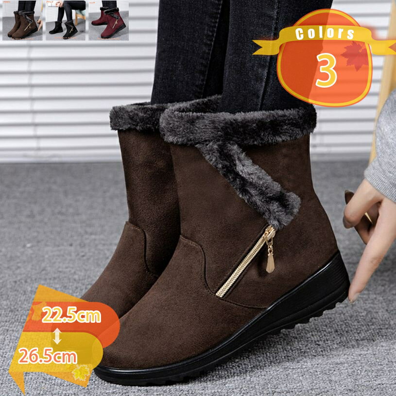 表地：綿メイン素材：綿このスノーブーツおしゃれなだけでなく、簡単に一致させる。レジャースポーツスタイル、ストリートファッションスタイルなど。ファッション、ハンサム。クッション性と弾力性が高いアウトソール、滑り止める性能が強くので、濡れた道で...