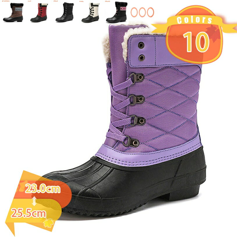 表地：合成皮革、綿メイン素材：合皮【防寒対策】靴の内側、インソール共にもこもこボアが内蔵されており、足先まで暖かく包み込まれ、保温効果が際立ち、足元が冷えることも心配ありません。【防水対策】アッパーは完全防水合成皮革と撥水加工を施したナイロ...