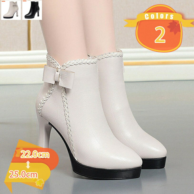 表地：レザーメイン素材：ゴム、レザー【滑り止め】靴底は滑り止め素材を使用しているため、擦れにくく長持します、また滑りにくい精巧な靴底模様となっており、地面との摩擦力がつよく、滑り止め機能抜群です。【身長アップ】9cmヒールでしっかり盛れるか...