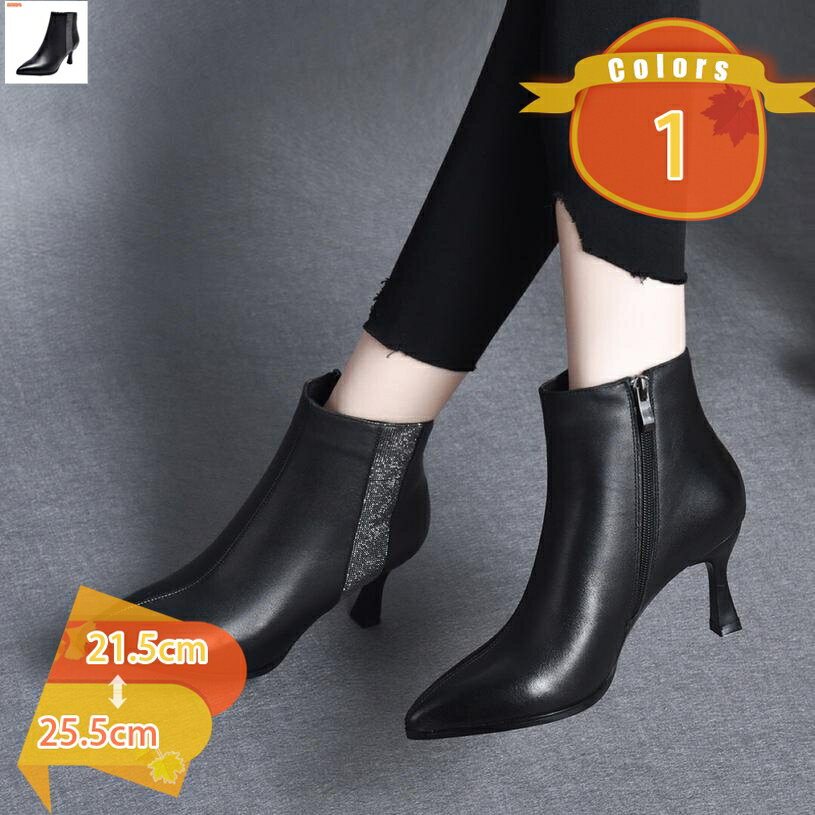 表地：羊革メイン素材：ゴム、レザー大人のためのおしゃれ美脚シューズ、スッキリとした足元で美脚効果があるポインテッドトゥ。スラッと細く長い足に見せてくれる6cmハイヒールでグッとスタイル良く見せてくれるオシャレなブーティ、ピンヒールだけどフィ...