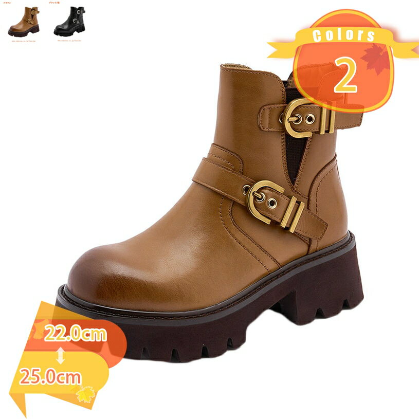 表地：牛革メイン素材：ゴム、レザー足首にゴアとベルト合わせってのデザインのでおしゃれな印象、スリッポンのみたいに脱着が楽ちん高めのヒールでセクシーな美脚に、脚を綺麗に見せてくれます。バックジッパーが付いているので着脱しやすいです。滑り止め加...