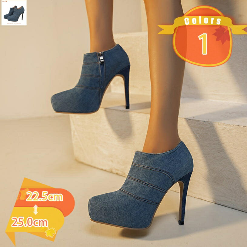 表地：デニム・ジーンズメイン素材：ゴム、レザーデザインで大人可愛ブーツ、美脚効果をプラス。オシャレな若い女の子から大人女子まで、幅広い女性のお客様にご愛用いただいております。上質な生地と高級のあるピンヒールがセクシーに足元を演出し、普段使い...
