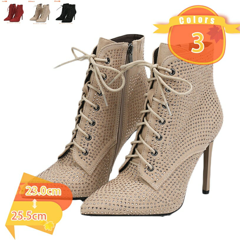 表地：ポリエステルメイン素材：ゴム、レザーポインテッドトゥで女性らしい綺麗なシルエットだと好評です。アンクル丈だから、足首がきゅっと締まって足細に見え、履くだけできれいな美脚になれます。 低反発クッションで、柔らかい履き心地で足への負担が軽...