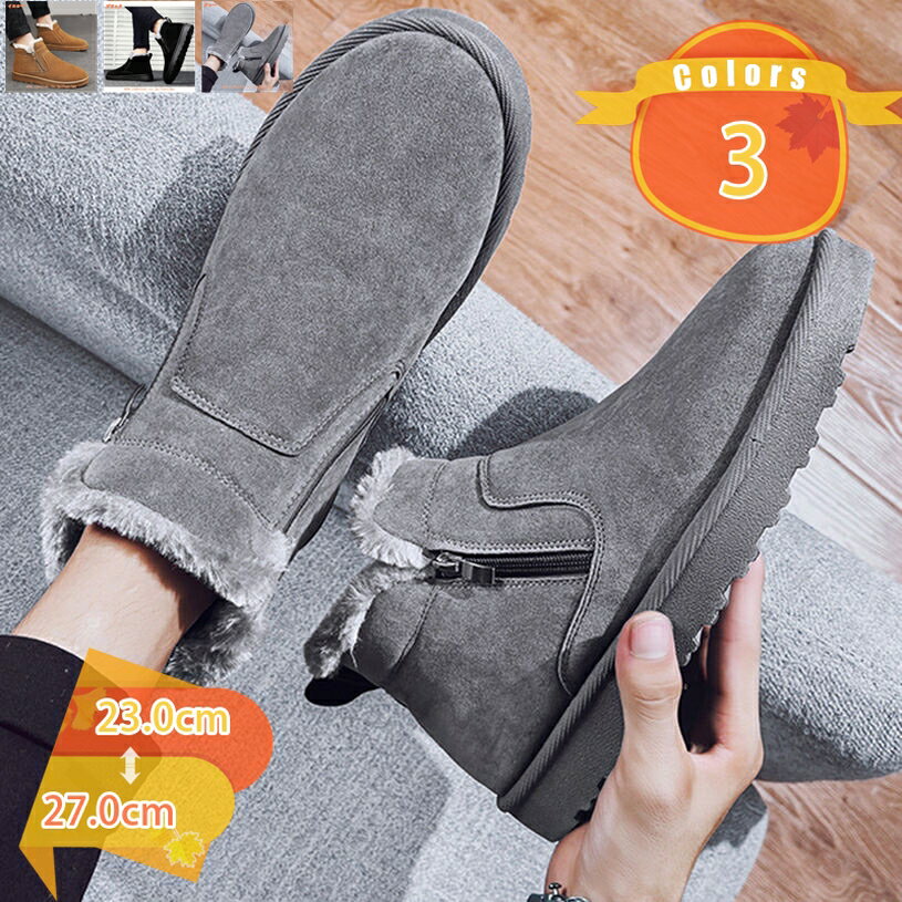 表地：綿メイン素材：綿堅固なソール、強い抗衝撃力の特性は、山登る時十分なサポートをあげます。足への衝撃や疲れを軽減させるソールユニットは、軽量、高通気。合成素材をコンビにすることで耐久性を高め、足をしっかり保護； つま先部分をしっかりカバー...