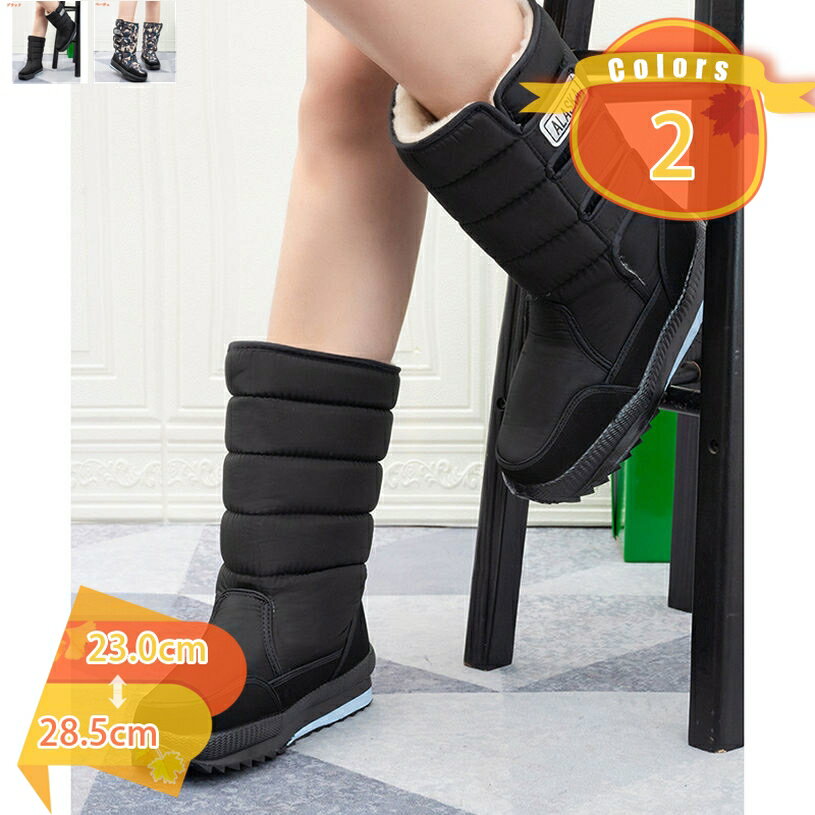 表地：布メイン素材：布堅固なソール、強い抗衝撃力の特性は、山登る時十分なサポートをあげます。足への衝撃や疲れを軽減させるソールユニットは、軽量、高通気。合成素材をコンビにすることで耐久性を高め、足をしっかり保護； つま先部分をしっかりカバー...