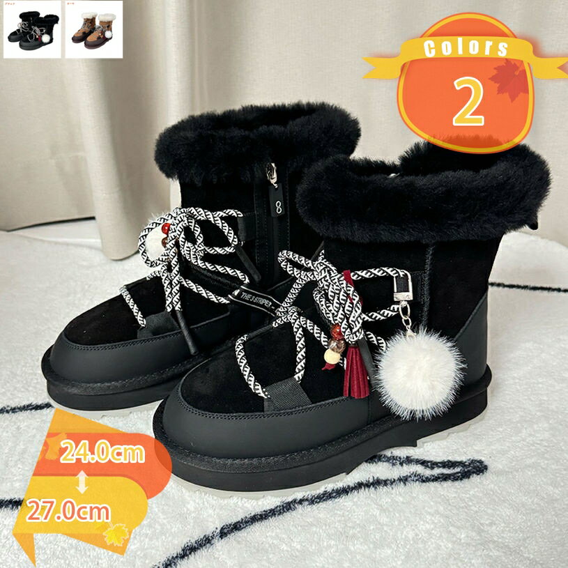 表地：布メイン素材：布内側にはふわふわのファーがつま先までぎっしり詰まって、長く履いてもへタレにくいので、いつでもふかふかです。ブーツの裏側は防滑ソールを採用。足先も屈曲性があるので、足の動きにフィットして歩きやすさも秋冬に必要な防寒・防滑...