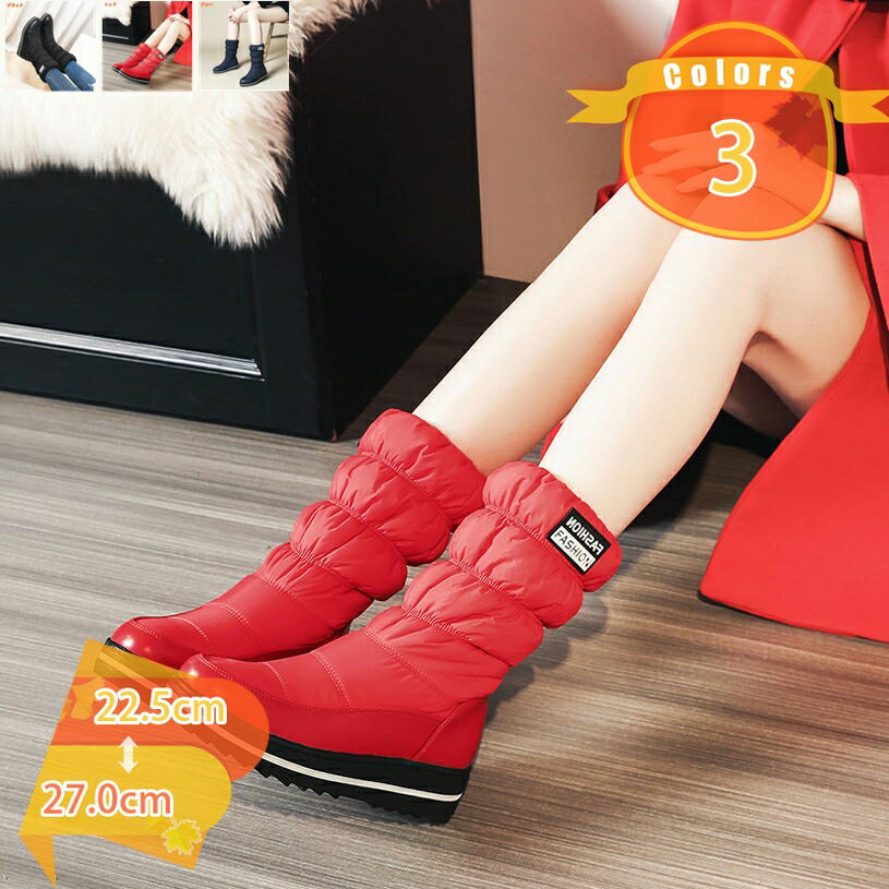 表地：puメイン素材：puシンプルなデザインだから、これからの季節履き回ししやすく、何よりお求めやすい価格ですので、1足持っておくととっても便利です。ブーツの裏側は防滑ソールを採用。足先も屈曲性があるので、足の動きにフィットして歩きやすさも...