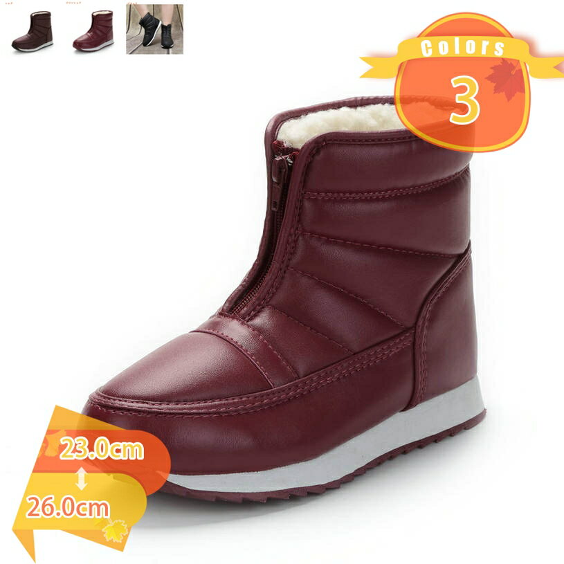 表地：pu、合成皮革メイン素材：合成皮革防寒保温;ソフトなフェイクショートフリースとフェイクファーのライニングで、快適に過ごせる女性用スノーブーツです、全天候型の保護と快適さを提供します。防寒対策にピッタリで冬の通勤・通学・お出かけに暖かさ...