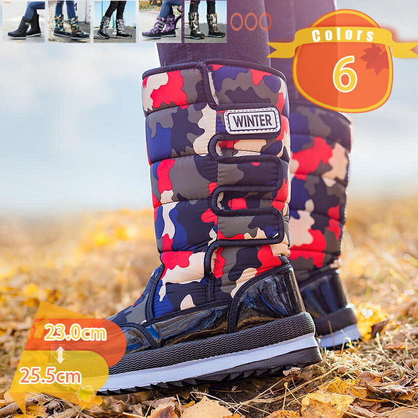 表地：合成皮革メイン素材：合成皮革防寒保温;ソフトなフェイクショートフリースとフェイクファーのライニングで、快適に過ごせる女性用スノーブーツです、全天候型の保護と快適さを提供します。防寒対策にピッタリで冬の通勤・通学・お出かけに暖かさを提供...