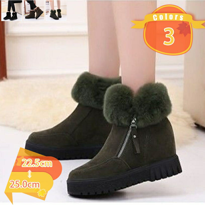 表地：合成皮革メイン素材：合成皮革★ 防寒保温;ソフトなフェイクショートフリースとフェイクファーのライニングで、快適に過ごせる女性用スノーブーツです、全天候型の保護と快適さを提供します。防寒対策にピッタリで冬の通勤・通学・お出かけに暖かさを...