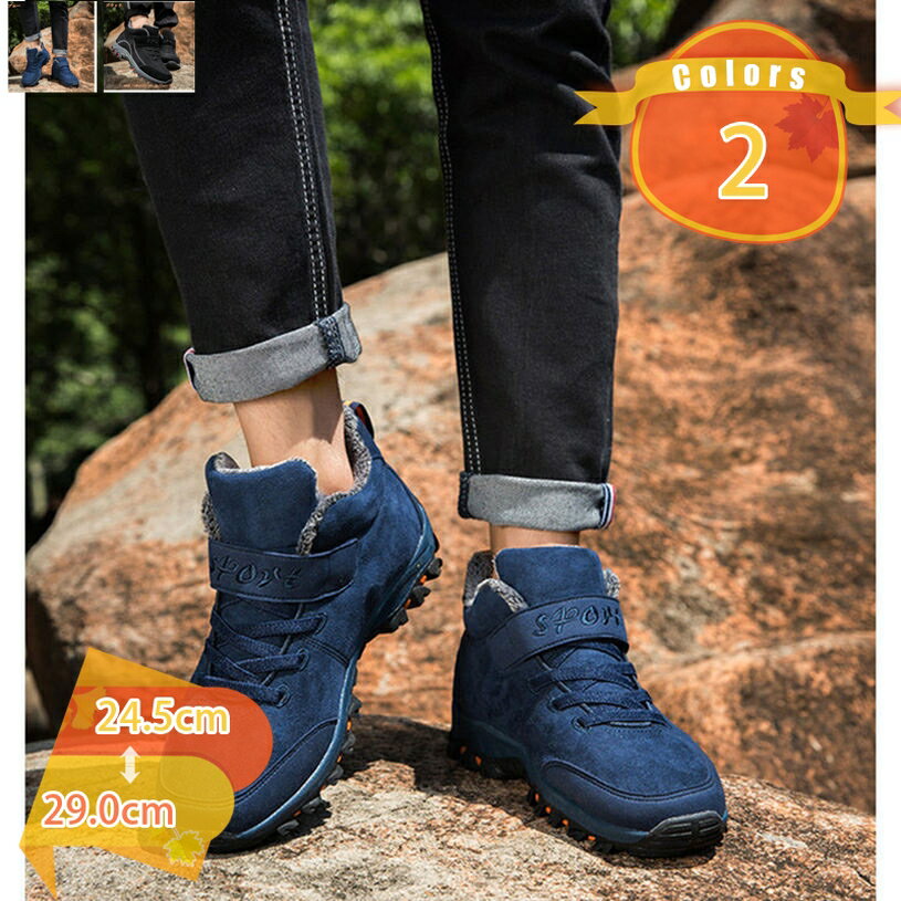 表地：キャンバスメイン素材：キャンバス堅固なソール、強い抗衝撃力の特性は、山登る時十分なサポートをあげます。足への衝撃や疲れを軽減させるソールユニットは、軽量、高通気。合成素材をコンビにすることで耐久性を高め、足をしっかり保護； つま先部分...