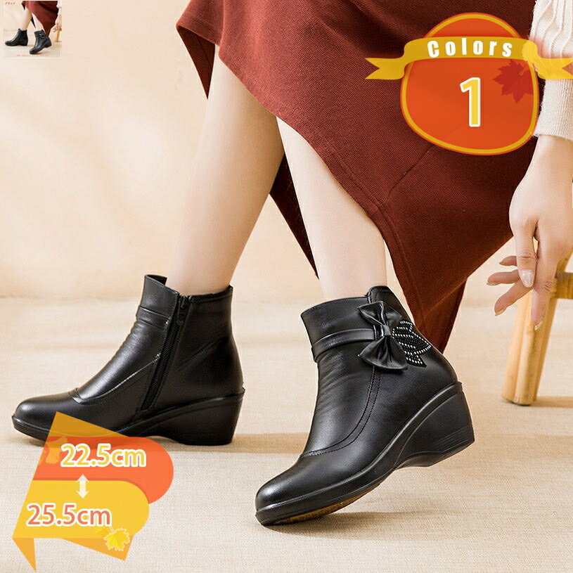 表地：超繊維メイン素材：超繊維★つま先の形が丸いラウンドトゥだから、指に優しいゆったりした履き心地。 ★ジッパー付きで楽に脱ぎ履きできる、おしゃれなスノーシューズです。【防寒】裏にはは長さあるボアが密度高く敷き詰められているので、足全体がボ...