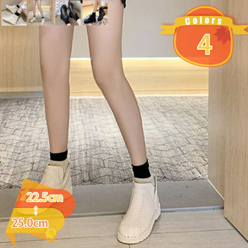 表地：puメイン素材：pu歩き回ったり走り回ったりするときは動きやすいです。 丈夫なソールで、濡れた地面でも安心です。クッション性と弾力性が高いアウトソール、滑り止める性能が強くので、濡れた道でも歩きやすいです。衝撃吸収をサポートし、履き心...