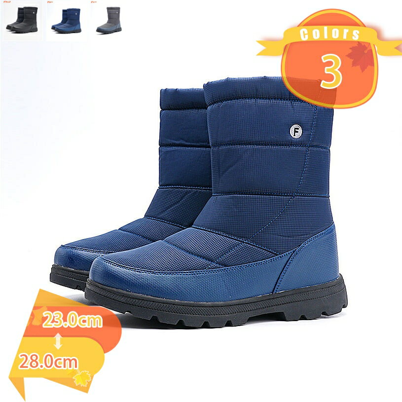 表地：布メイン素材：布堅固なソール、強い抗衝撃力の特性は、山登る時十分なサポートをあげます。足への衝撃や疲れを軽減させるソールユニットは、軽量、高通気。合成素材をコンビにすることで耐久性を高め、足をしっかり保護； つま先部分をしっかりカバー...