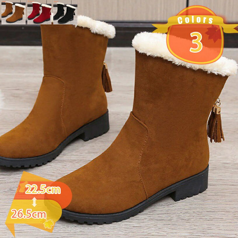 表地：布メイン素材：布堅固なソール、強い抗衝撃力の特性は、山登る時十分なサポートをあげます。足への衝撃や疲れを軽減させるソールユニットは、軽量、高通気。ソールには低温時でも硬化しない「ウィンターグリップソールラバー」。雪、雨の日に滑りにくい...