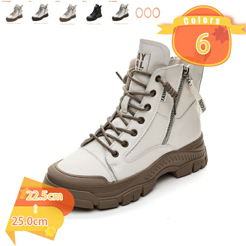 表地：puメイン素材：pu堅固なソール、強い抗衝撃力の特性は、山登る時十分なサポートをあげます。足への衝撃や疲れを軽減させるソールユニットは、軽量、高通気。ソールには低温時でも硬化しない「ウィンターグリップソールラバー」。雪、雨の日に滑りに...