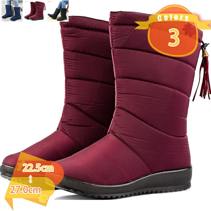 表地：布メイン素材：布堅固なソール、強い抗衝撃力の特性は、山登る時十分なサポートをあげます。足への衝撃や疲れを軽減させるソールユニットは、軽量、高通気。ソールには低温時でも硬化しない「ウィンターグリップソールラバー」。雪、雨の日に滑りにくい...