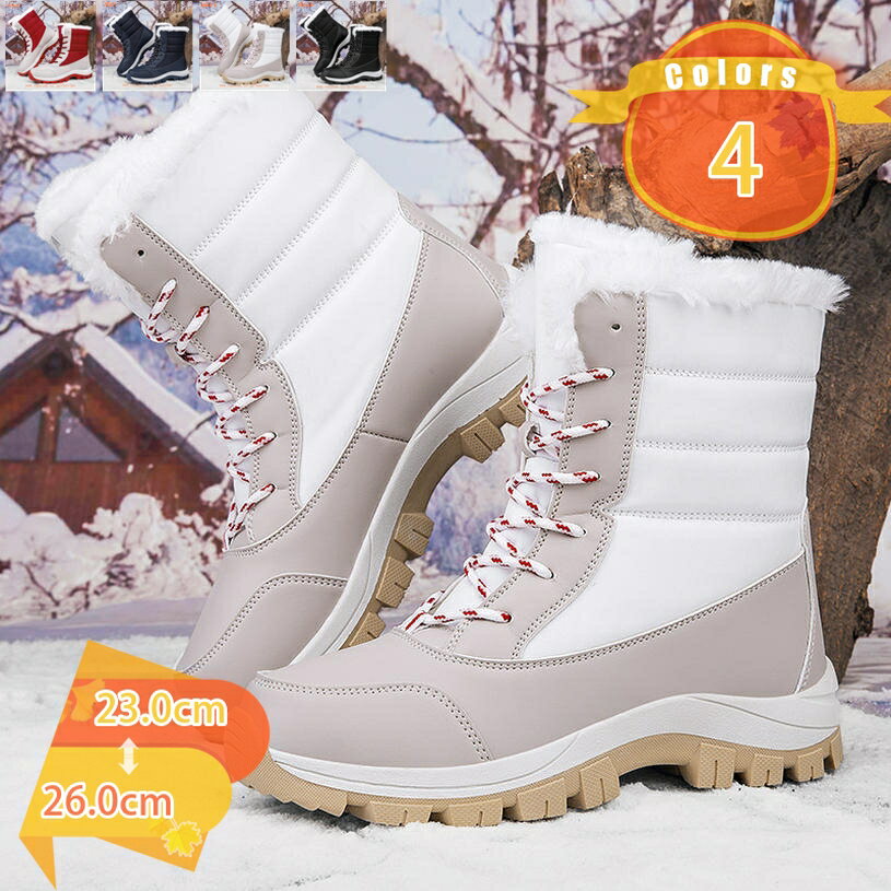 表地：超繊維メイン素材：超繊維オシャレな若い女の子から大人女子まで、幅広い女性のお客様にご愛用いただいております。ソールには低温時でも硬化しない「ウィンターグリップソールラバー」。雪、雨の日に滑りにくい分厚く凹凸のあるソールで、悪路もしっか...