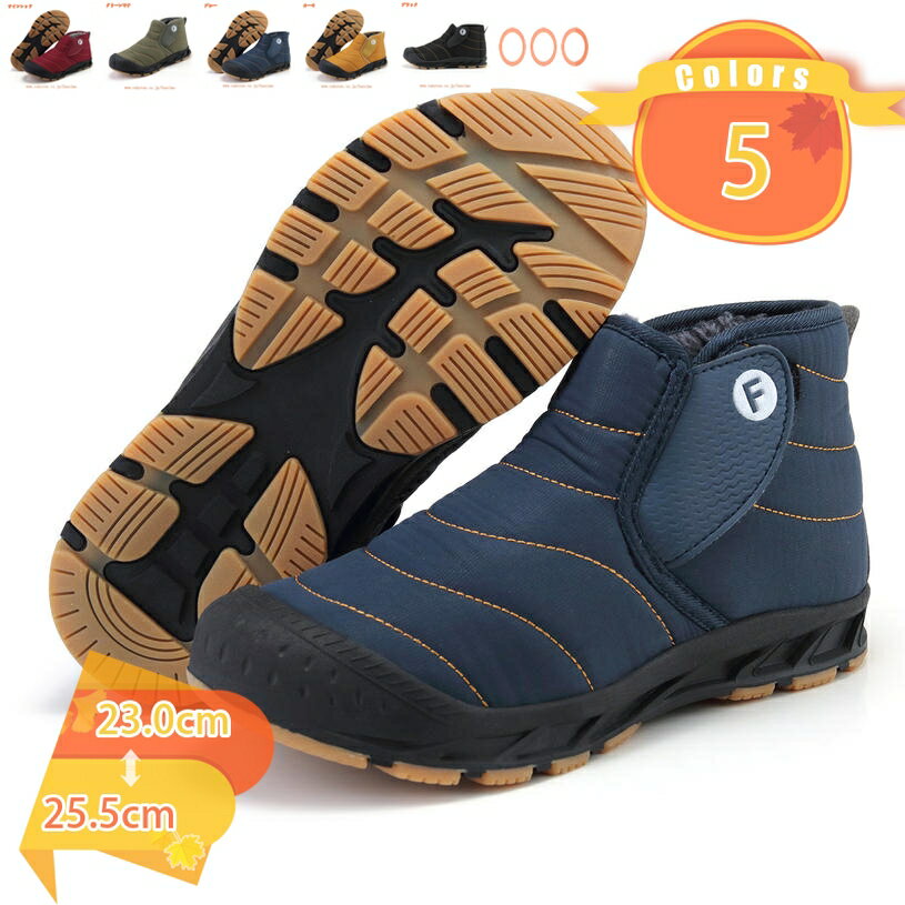 表地：合成皮革メイン素材：合成皮革防寒保温;ソフトなフェイクショートフリースとフェイクファーのライニングで、快適に過ごせる女性用スノーブーツです、全天候型の保護と快適さを提供します。防寒対策にピッタリで冬の通勤・通学・お出かけに暖かさを提供...