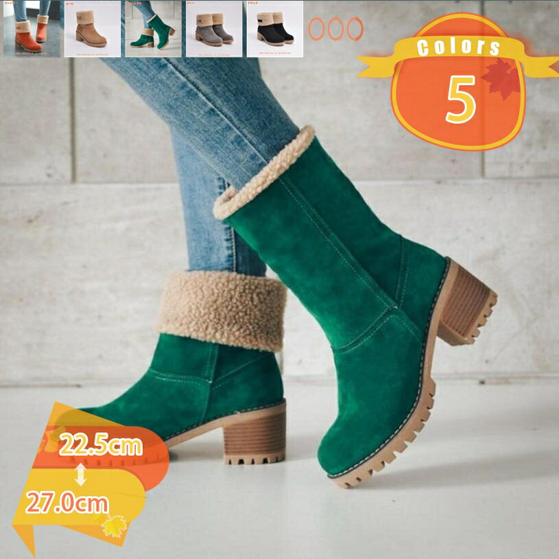 表地：pu、合成皮革メイン素材：合成皮革内側は長さあるボアが密度高く敷き詰められているので、足を柔らかく優しく保温！厳しいの冬でも足から体の全体へ暖かい温度を与えます。 ソールはゴム素材を採用し、でこぼこのデザインを作ります。効果的滑り止め...