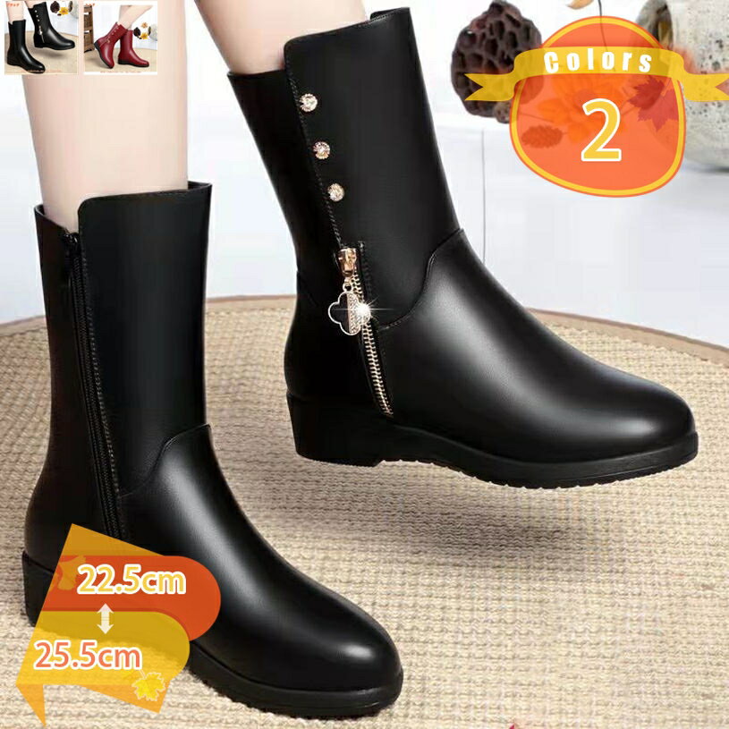 表地：超繊維メイン素材：超繊維内側にはふわふわのファーがつま先までぎっしり詰まって、長く履いてもへタレにくいので、いつでもふかふかです。ブーツの裏側は防滑ソールを採用。足先も屈曲性があるので、足の動きにフィットして歩きやすさも商品によっては...