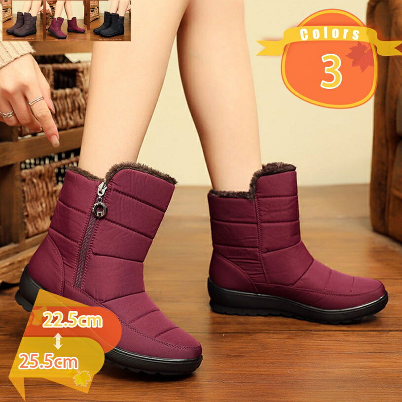 表地：布メイン素材：合皮○【撥水加工】:この商品は防水シートを使用し、良い防水性も備わっています。水が浸入しにくい構造となっておりますが。完全防水ではないため、雨や雪の中の長時間の着用時には、水が浸み込む場合があります。、ご注意ください。○...