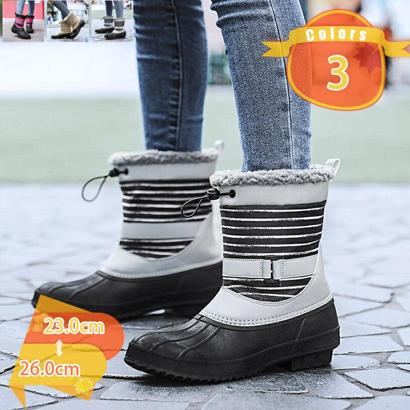 表地：合成皮革メイン素材：合皮【防寒保温】内側にはファーをたっぷり使用し、つま先まで覆われて保温性バツグン。踝までも覆われたので、寒げが嫌な方の関節も保護でき。インソールもファー仕様になっています、断熱性・保温性に優れており。厚底ソールで地...