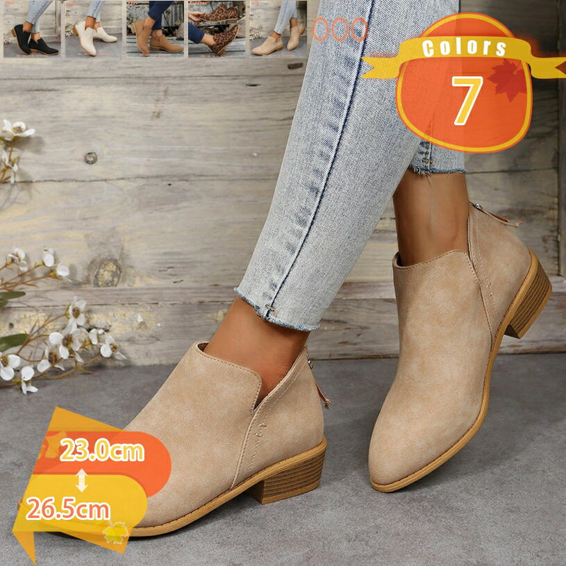 表地：puメイン素材：pu※画像はご覧になっているモニター・パソコン等により実際の商品と多少色味が異なる場合がございます。ご了承くださいませ。★4cmと高さのあるヒールが足をキレイに見せてくれながらも、太いヒールなので安定感があり、足が痛く...