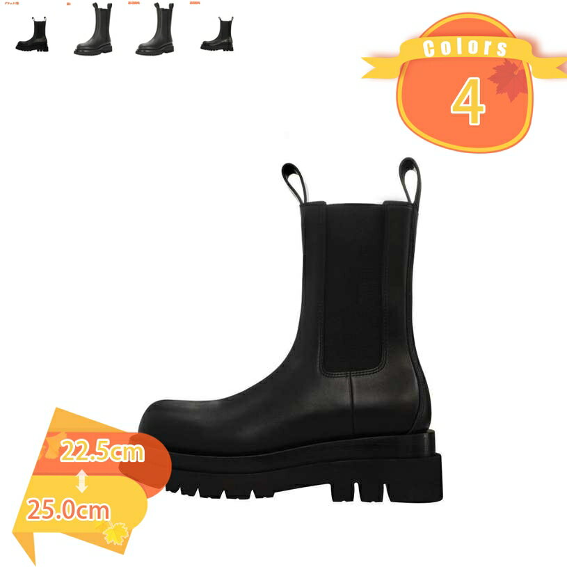 表地：レザーメイン素材：ゴム、レザー【つま先が楽ちんで痛くない】つまさきの形が丸いラウンドトゥで、長時間歩いても痛くなりにくいチェルシーブーツです。【脱ぎ履き簡単な最強オシャレ靴】靴紐を結ぶ必要のない靴で、気軽に脱ぎ履きができる。スポっと履...