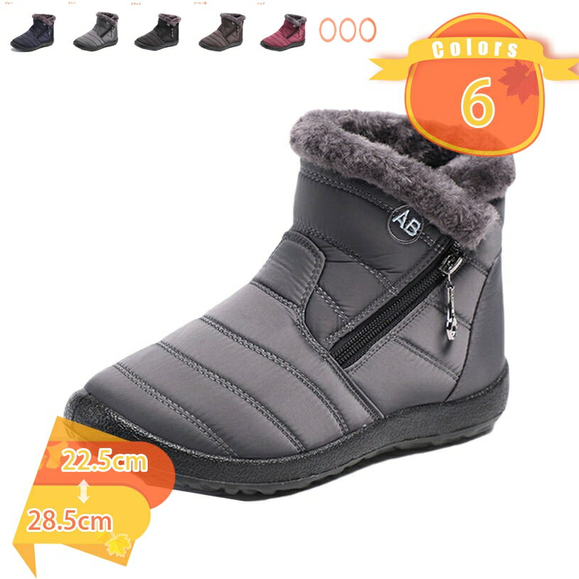 表地：合成皮革メイン素材：合皮季節の贈り物に：プレゼント 母の日 ギフト 誕生日 誕プレ ホワイトデー クリスマス ハロウィン 記念日 敬老の日 バースデー 。 デザインについて：おしゃれ オシャレ 洋風 シンプル カジュアル かわいい カ...