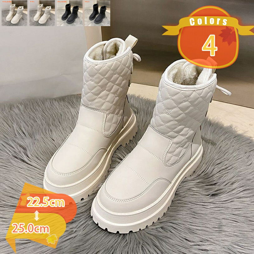 表地：合成皮革メイン素材：合皮【撥水加工】:アッパーには 防水素材とオックスフォード生地を採用してており、雨の日と雪の日に効果的に防水できます。【滑り止め】:ソールはエヴァとゴム素材でできており、滑りにくく耐摩耗性があり、グリップ力が高く、...