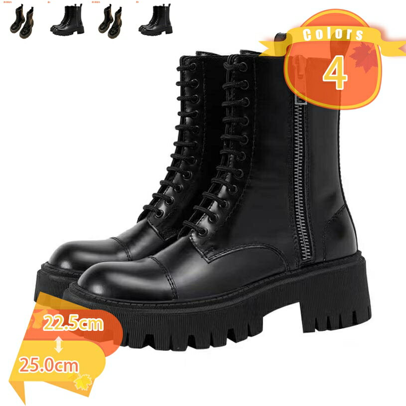 表地：牛革メイン素材：ゴム、レザー流行に左右されない定番の編み上げシューズ。サイドファスナーで脱ぎ履きラクチン。太ヒールで安定感のあるショートブーティ。パンツにもスカートにも合わせやすいシンプルデザイン。大人美脚ショートブーツ。シンプルで履...