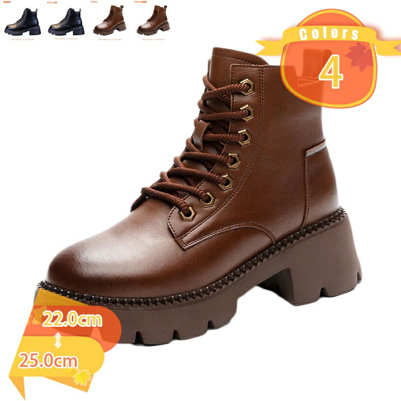 表地：牛革メイン素材：ゴム、レザー靴の本体は柔らかく肌にやさしく、足の甲は軽くフィットします。アッパーには上質な牛革を使用し、織細で光沢感のある風合いが特徴で、ラウンドトゥのデザインは足を圧迫せず軽快な履き心地です。ラバーソールのデザイン、...