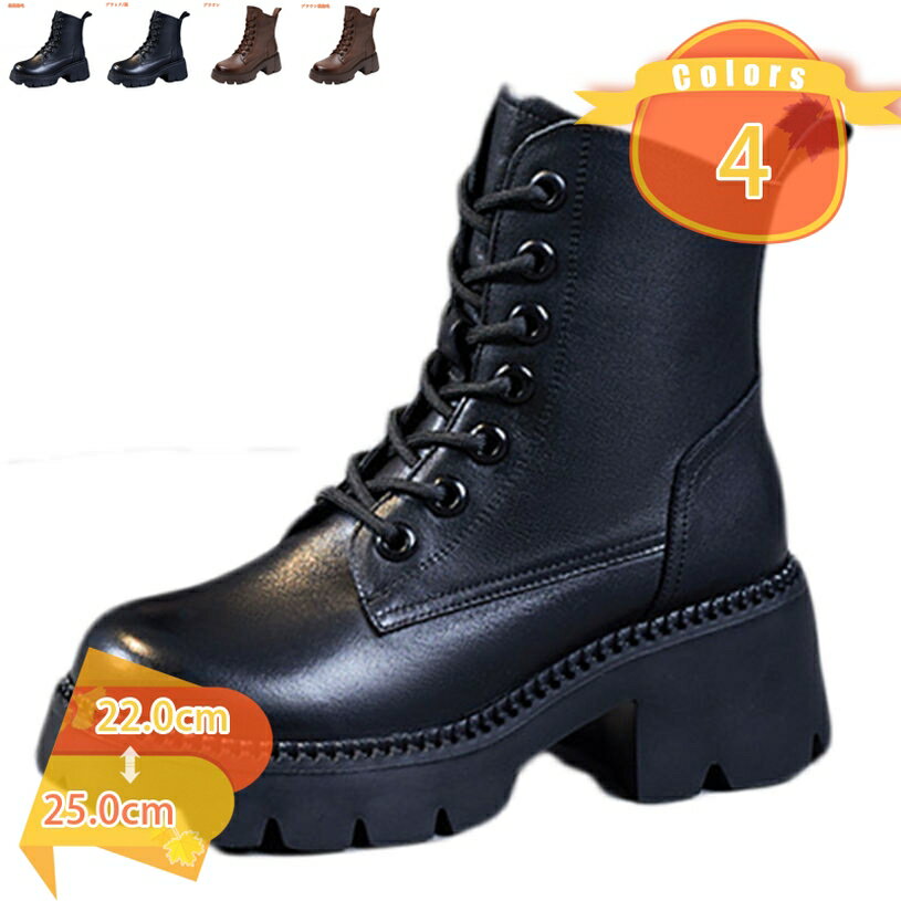 表地：牛革メイン素材：ゴム、レザー靴の本体は柔らかく肌にやさしく、足の甲は軽くフィットします。アッパーには上質な牛革を使用し、織細で光沢感のある風合いが特徴で、ラウンドトゥのデザインは足を圧迫せず軽快な履き心地です。ラバーソールのデザイン、...