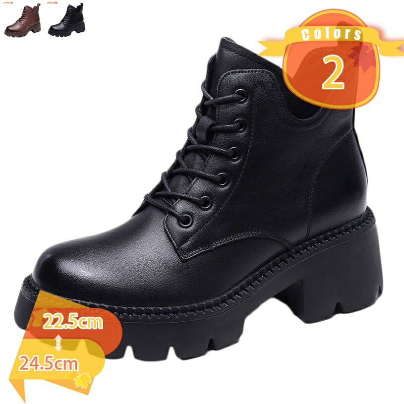 表地：牛革メイン素材：ゴム、レザー靴の本体は柔らかく肌にやさしく、足の甲は軽くフィットします。アッパーには上質な牛革を使用し、織細で光沢感のある風合いが特徴で、ラウンドトゥのデザインは足を圧迫せず軽快な履き心地です。ラバーソールのデザイン、...