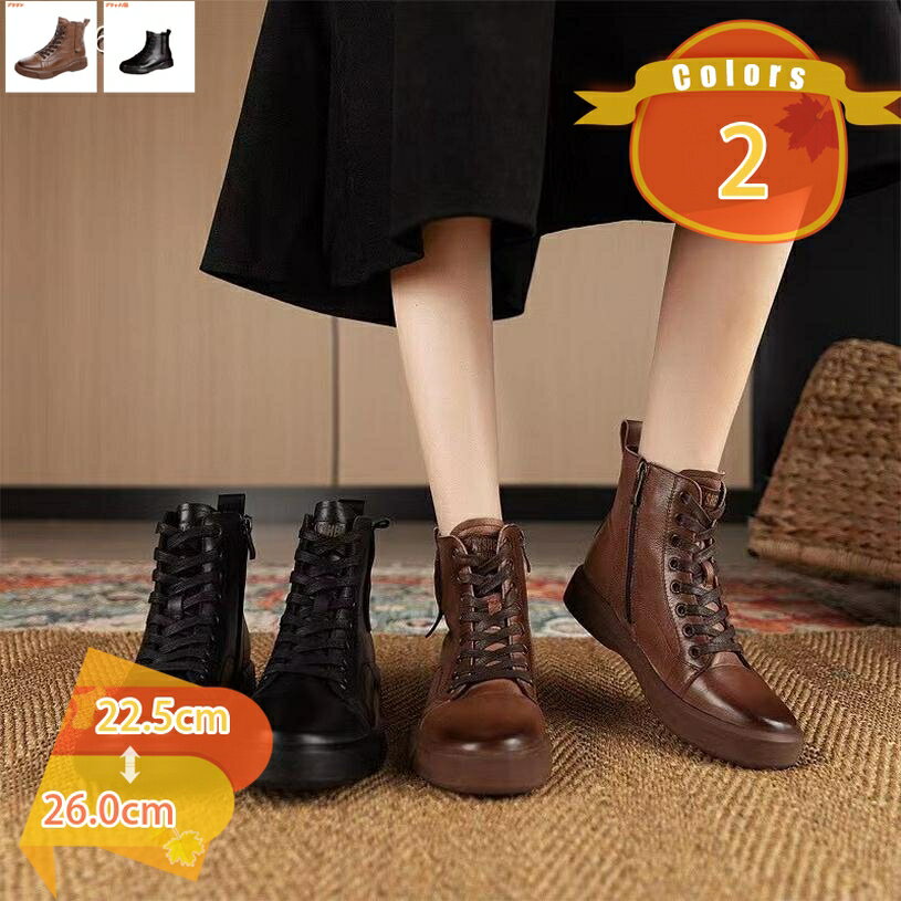 表地：牛革メイン素材：ゴム、レザー靴の表面は心地良いとても細かい皮革を採用して、柔軟な肌触り心地に優れ、足に優しくフィットします。上質なレザーの靭性も優れているため、ワークブーツ ブーツの特有な輪郭と形状を維持できて変形などはしにくいです。...