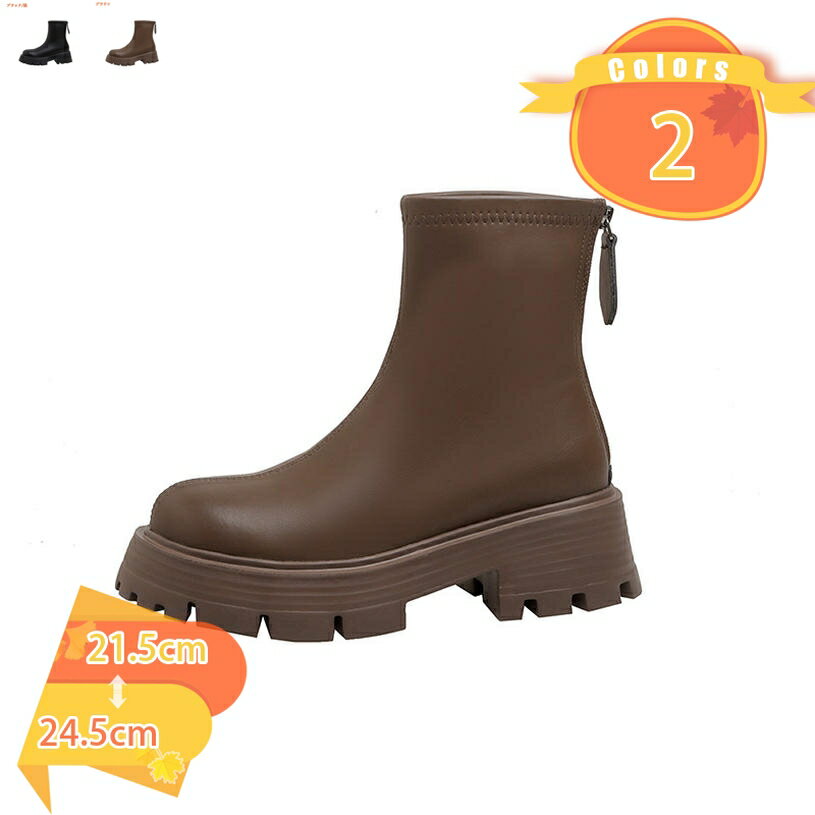 表地：合皮メイン素材：ゴム、レザー伸縮性のあるストレッチ素材を使っていますので、足と足首はストレスなく快適に履けます。足首を細く見せるミディ丈で高すぎないヒール高で疲れにくく美脚効果もばっちり。ビジネスシーンから、チノパンやデニムなどのカジ...