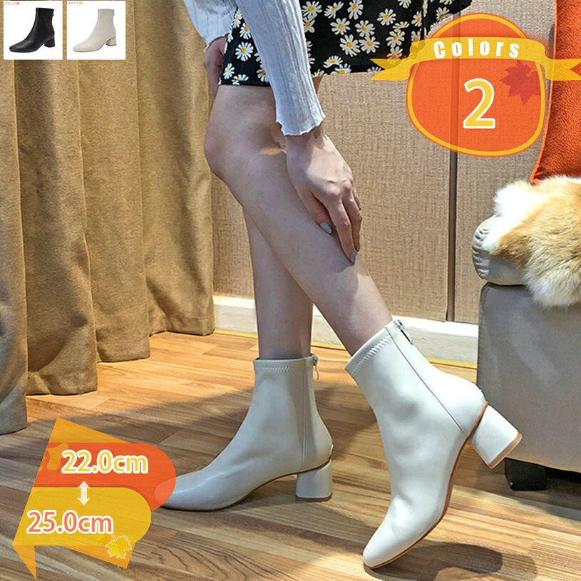 表地：合皮メイン素材：ゴム、レザーラウンドトゥデザイン、つま先がゆったりと履け、歩きやすさもきれい見えもかなえてくれます。バランスが取れて歩きやすい太ヒールチャンキーヒール仕様、ハイヒールでも長時間履ける疲れにくい1足女性らしさを際立てるす...