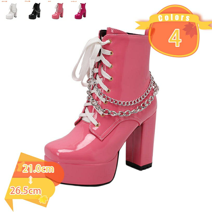 表地：合皮メイン素材：ゴム、レザースッキリとしたシルエットを強調し、脚長効果あり。かっこ良くも、きれいめコーデにも使いやすい◎配色もおしゃれポイントUPに。厚底で美脚効果も　前厚のストームがヒールとの高低差を軽減してるから歩きやすさも実現ブ...