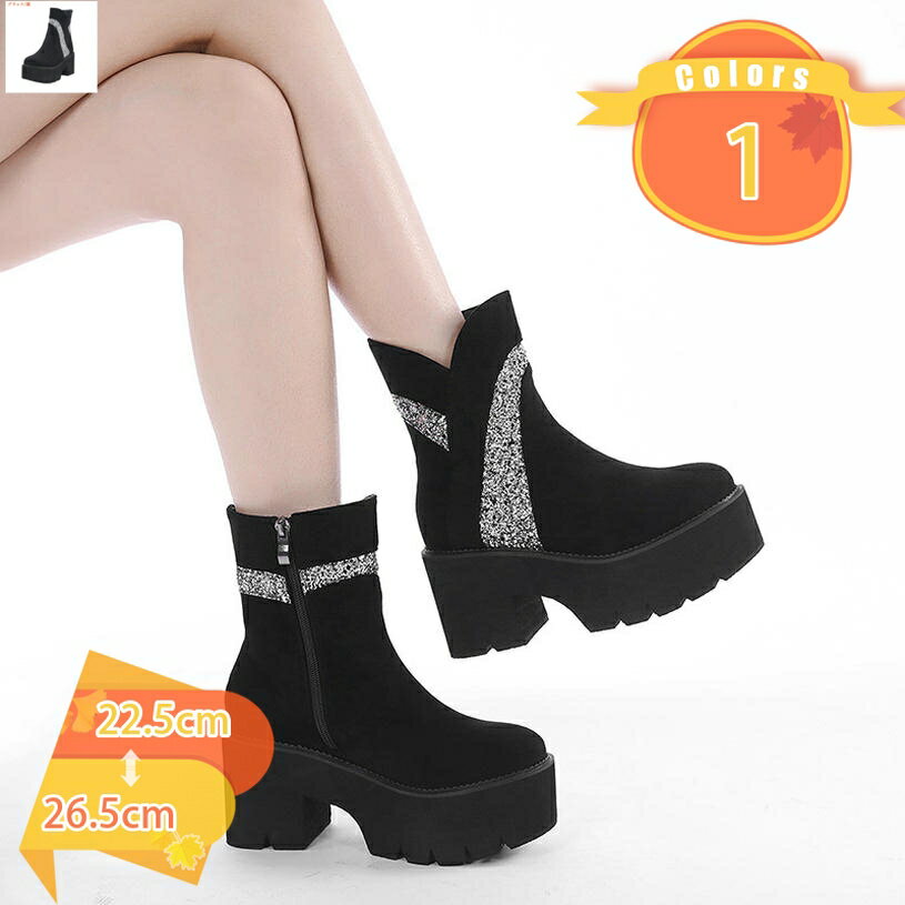 表地：ポリエステルメイン素材：ゴム、ポリエステルシンプルなデザインのハイヒールショートブーツです。落ち着きのあるマットなフェイクレザーで、スタイリッシュに、上品なきれいめコーデに仕上がります。華奢なヒールが女性らしさをUP◎高めのヒールでセ...