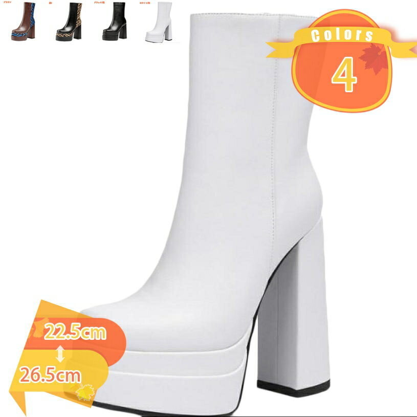 表地：牛革メイン素材：ゴム、レザーシンプルなデザインのハイヒールショートブーツです。落ち着きのあるマットなフェイクレザーで、スタイリッシュに、上品なきれいめコーデに仕上がります。華奢なヒールが女性らしさをUP◎高めのヒールでセクシーな美脚に...
