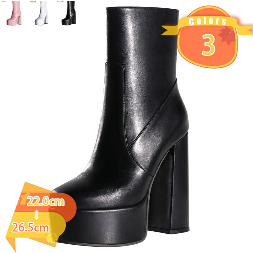 表地：puメイン素材：ゴム、レザーシンプルなデザインのハイヒールショートブーツです。落ち着きのあるマットなフェイクレザーで、スタイリッシュに、上品なきれいめコーデに仕上がります。華奢なヒールが女性らしさをUP◎高めのヒールでセクシーな美脚に...
