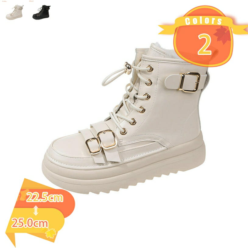 表地：合皮メイン素材：ゴム【 サイズ】 筒高：11cm ヒール：4cm 防滑、防水、防寒機能を備えたスノーブーツは、この秋と冬に最適です。【内側ボアで暖かい】防寒靴には内側全体が起毛素材だから寒がりさんもあったかい。 つま先までふわふわのボ...