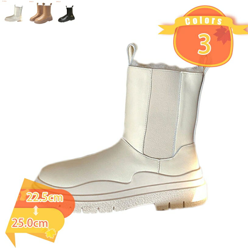 表地：puメイン素材：TPR【 サイズ】： 22.5cm 23cm 23.5cm 24cm 24.5cm 25cm 25.5cm 26cm 防滑 、防水、防寒機能を備えたスノーブーツは、この秋と冬に最適です。【内側ボアで暖かい】防寒靴には内...